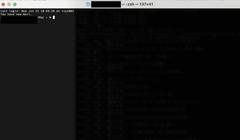 はじめてでも安心！macOSダウングレード方法をやさしくガイド - MacポイントB